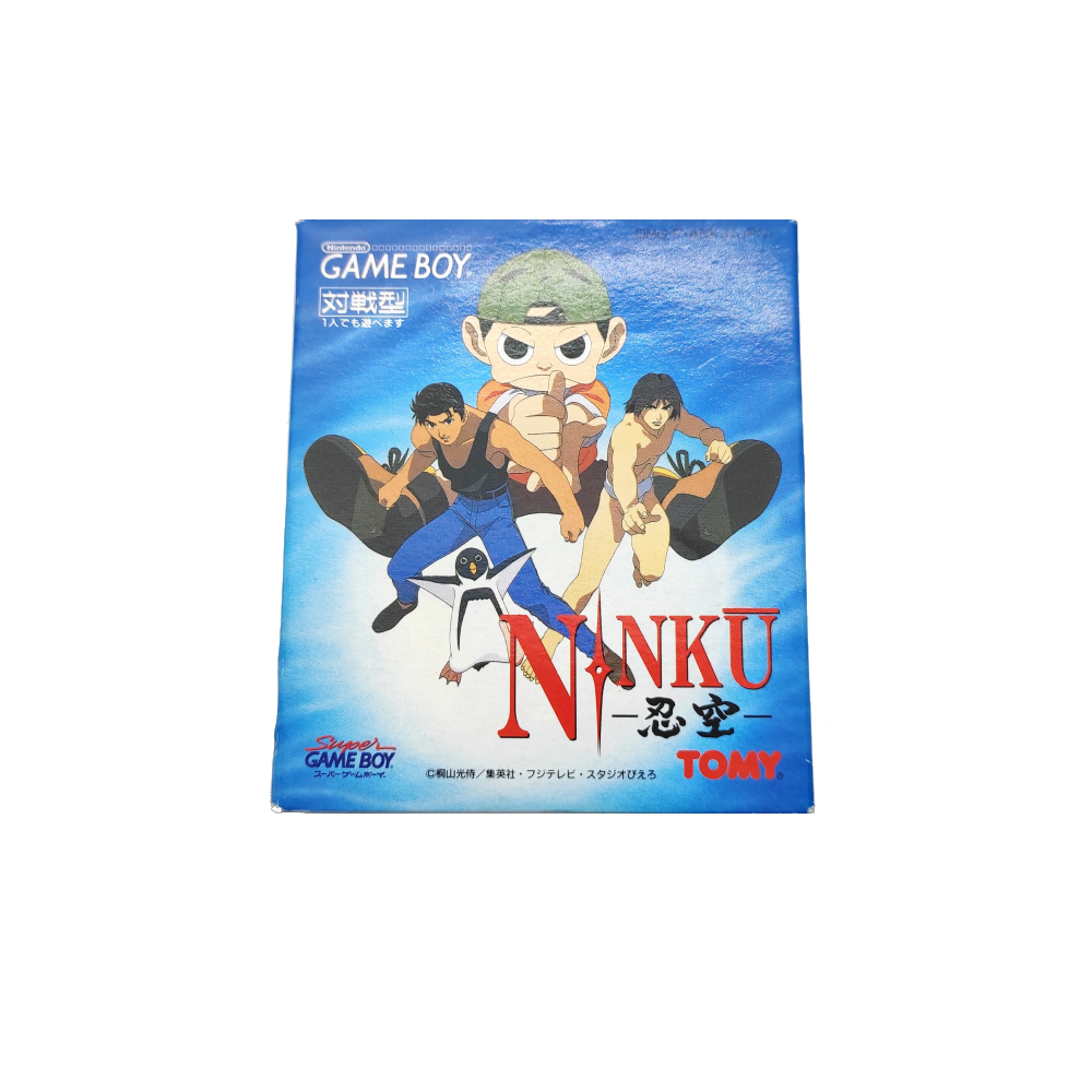 Ninku Jap - Game Boy - Cash'land